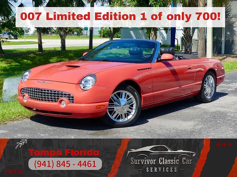 Ford Thunderbird 007 for Sale | CarStory